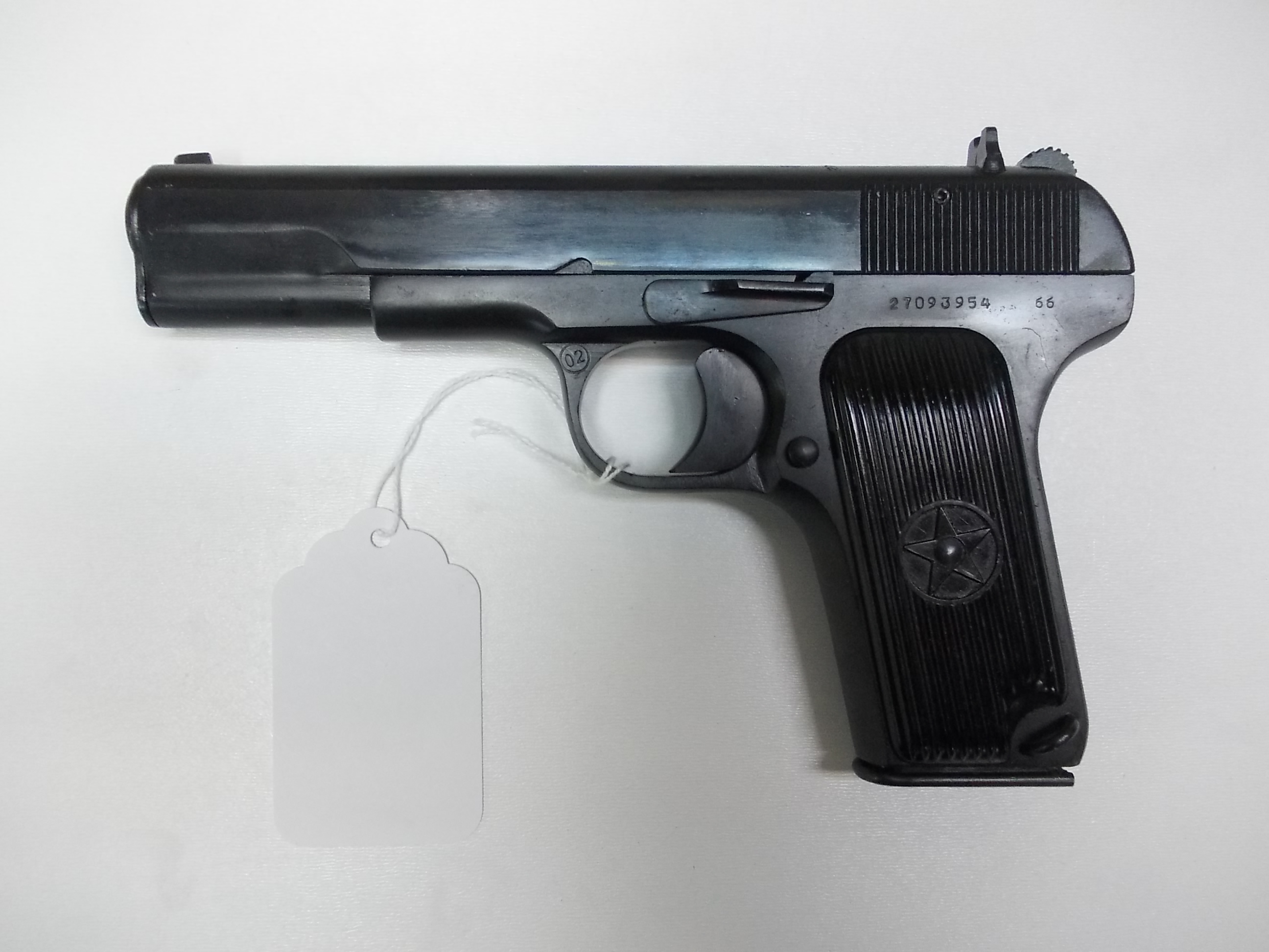 Williams' Arms - Welcome!